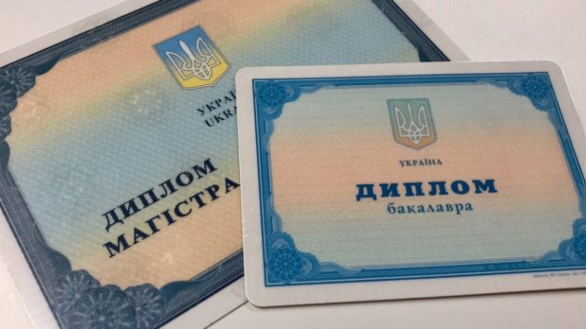 Як відновити документи про вищу освіту алгоритм дій