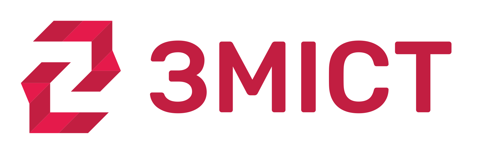 ЗМІСТ - надійне джерело інформації